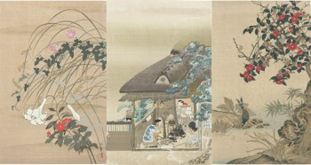 Hoshin Ishigaki (Japanese, 1790-1856) Mitsuoki Tosa (Japanese, 1617 ...