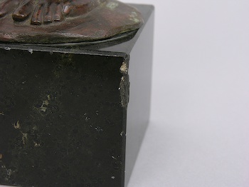 Attributed to Carl Roeder (German b. 1852), 03.02.06, Sold: $805