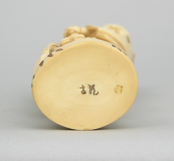 A Signed Ivory Carving of a Puppet Master , 03.01.07