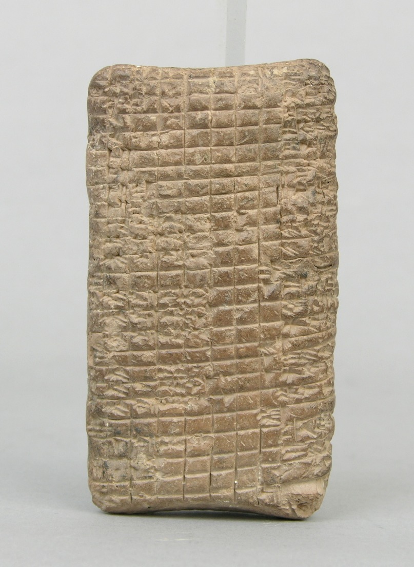 Cuneiform Tablet: Ledger, Old Babylonian, ca. 1800 BC., 11.15.07