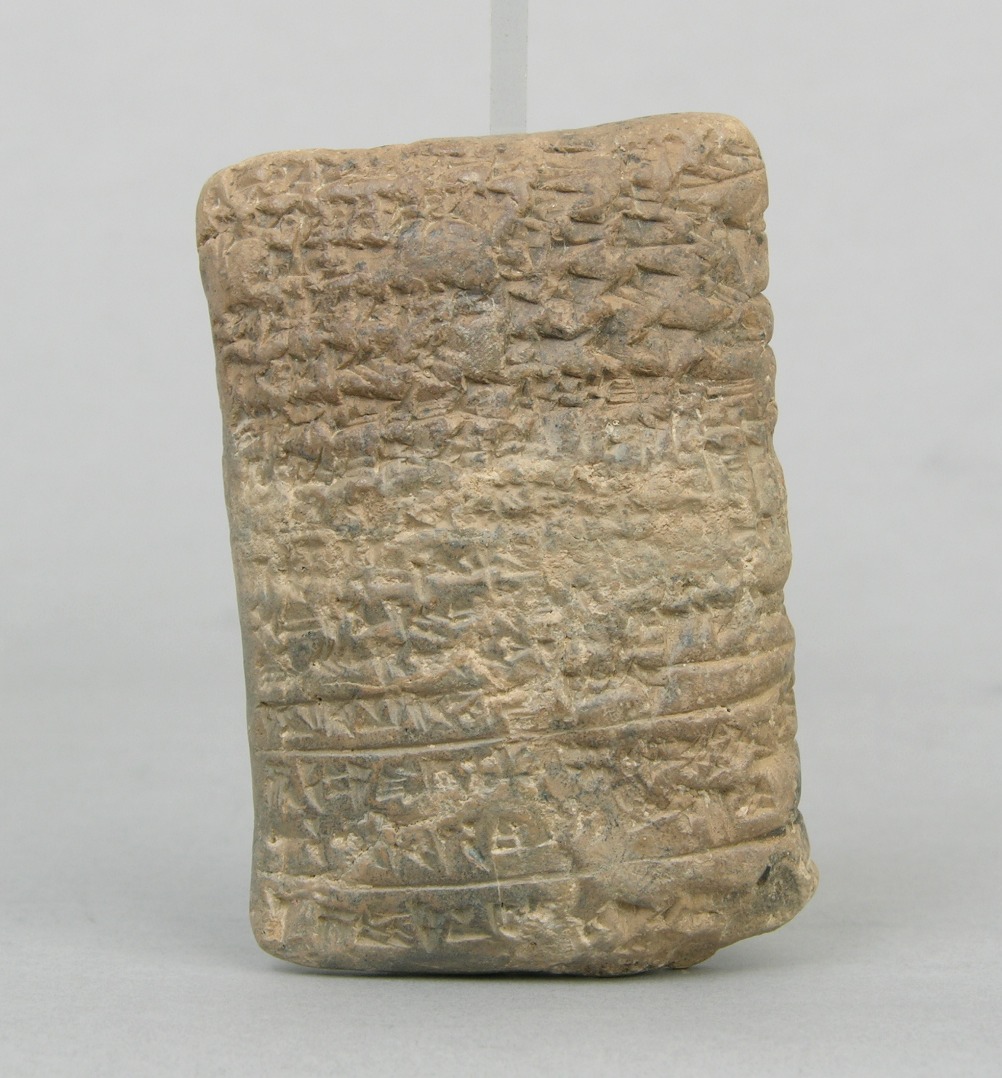 Cuneiform Tablet: Contract, Middle Babylonian, ca. 1650 BC., 11.15.07
