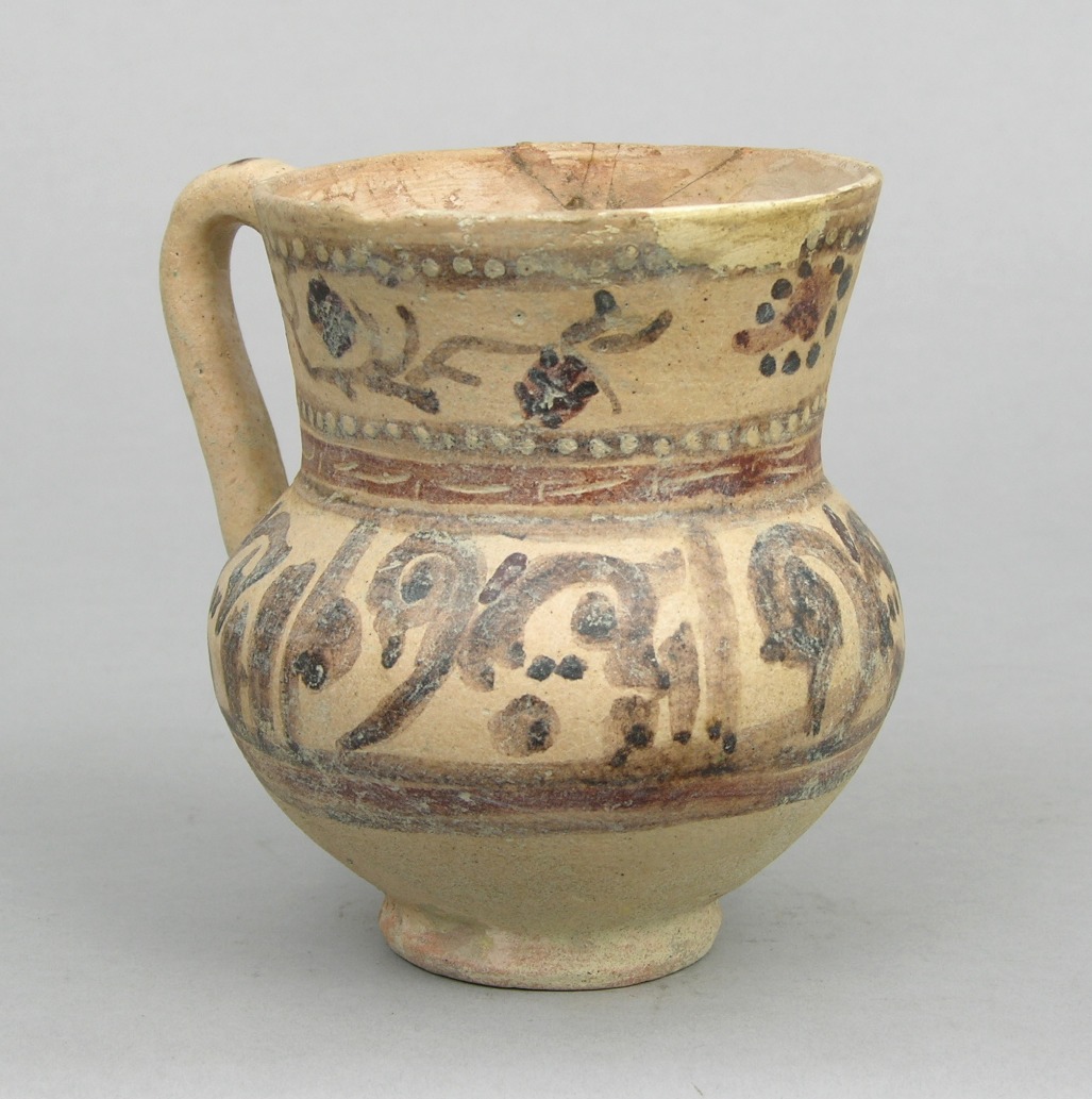 A Nishapur Persian Jug, ca. ca. 10th/12th Century, 05.15.08, Sold: $115