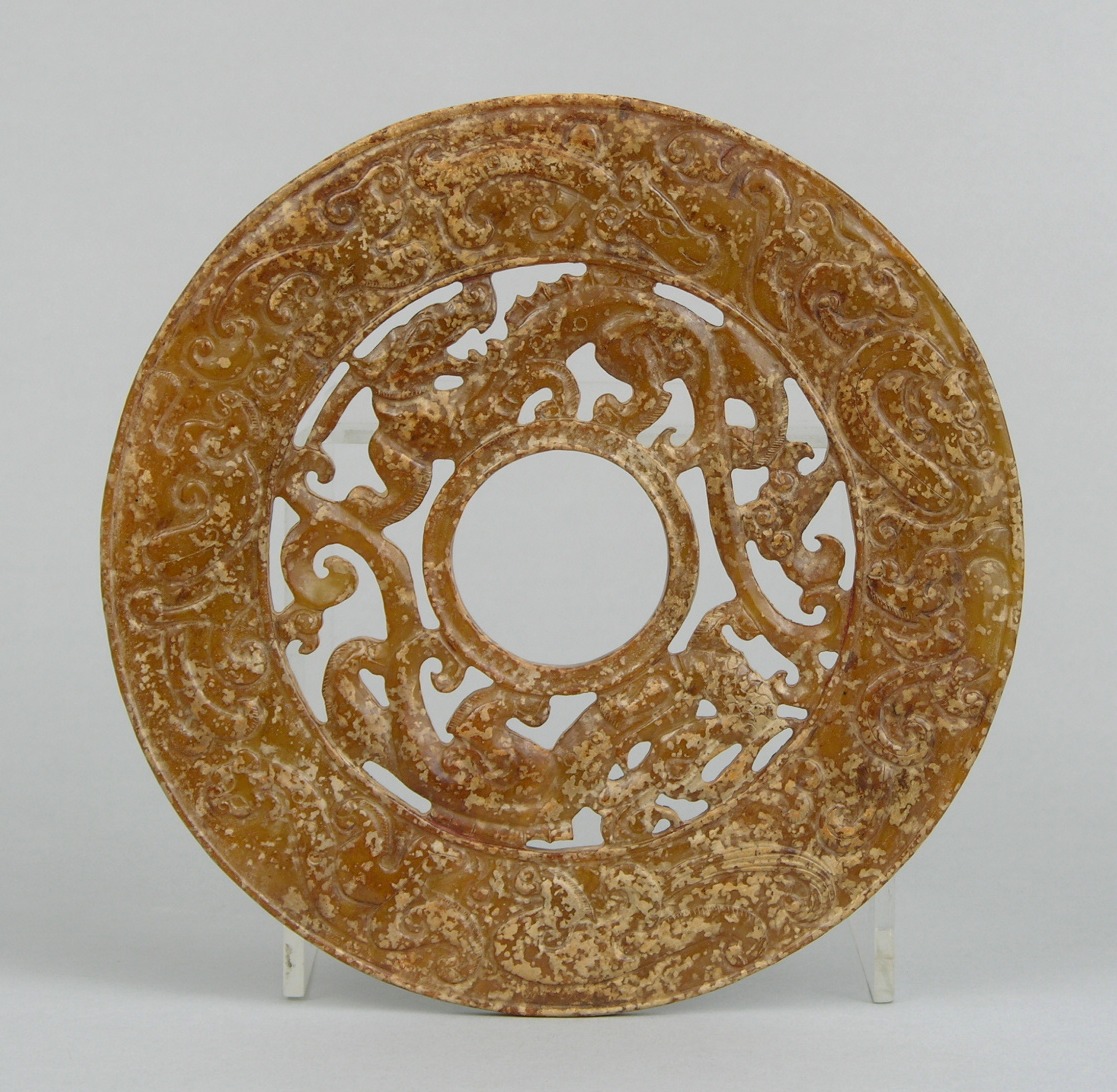 A Chinese Carved Jade Bi (Symbol of the Sun), 11.22.08, Sold: $149.5