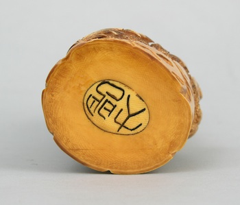 A Carved Ivory Brush Holder (Bitong), 03.07.09, Sold: $345