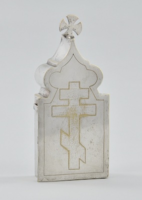 An Orthodox Silver Metal and Brass Sick-Call Communion Set, 03.06.10 ...