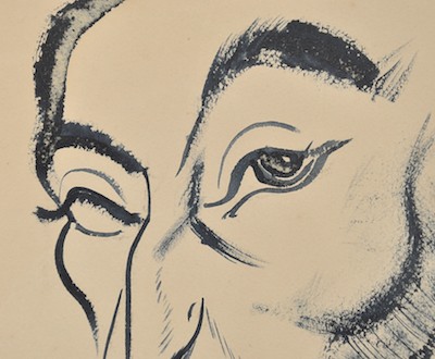 Joseph Jicha (American, 1901-1960), 05.20.10, Sold: $207