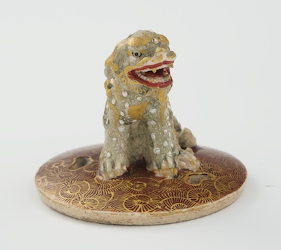 A Satsuma Gyokuzan Dragonware Lidded Vase, Kyoto, Meiji, 05.28.11, Sold ...