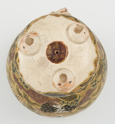 A Satsuma Gyokuzan Dragonware Lidded Vase, Kyoto, Meiji, 05.28.11, Sold ...