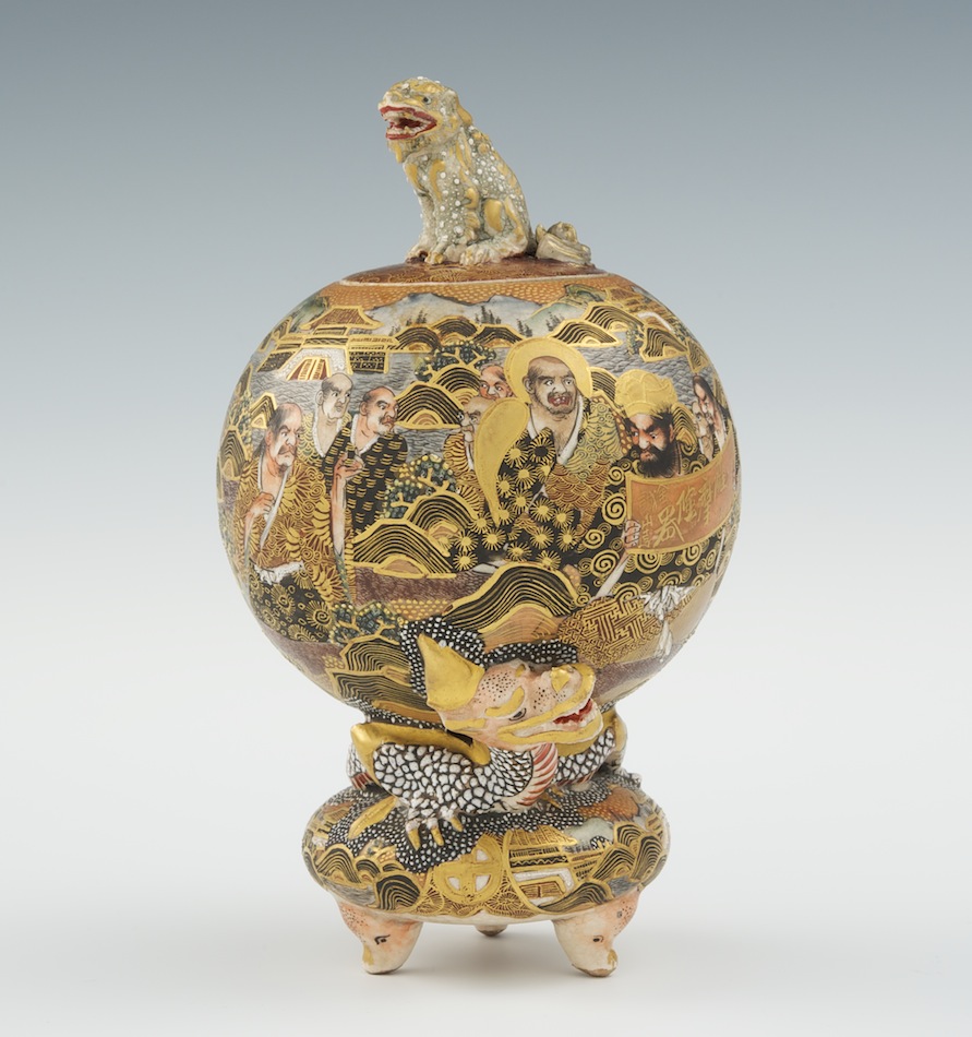 A Satsuma Gyokuzan Dragonware Lidded Vase, Kyoto, Meiji, 05.28.11, Sold ...