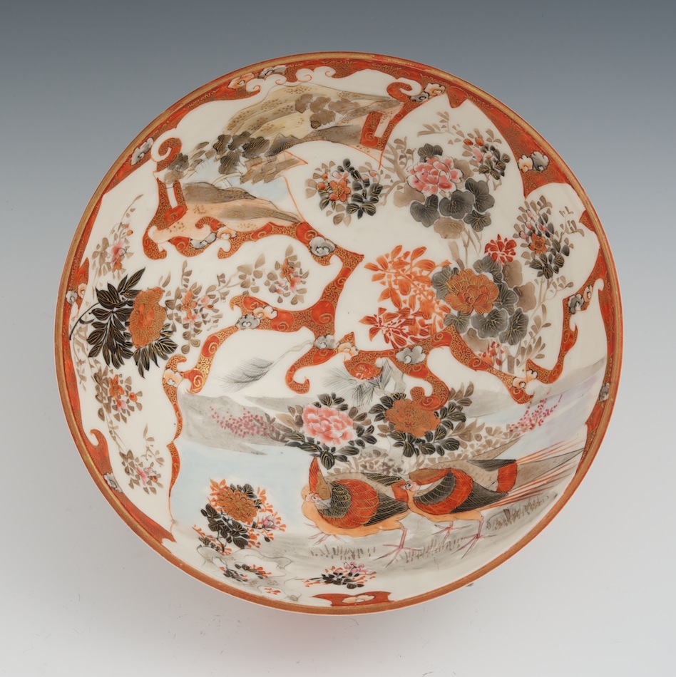 A Japanese Kutani Porcelain Bowl, 05.28.11, Sold: $57.5