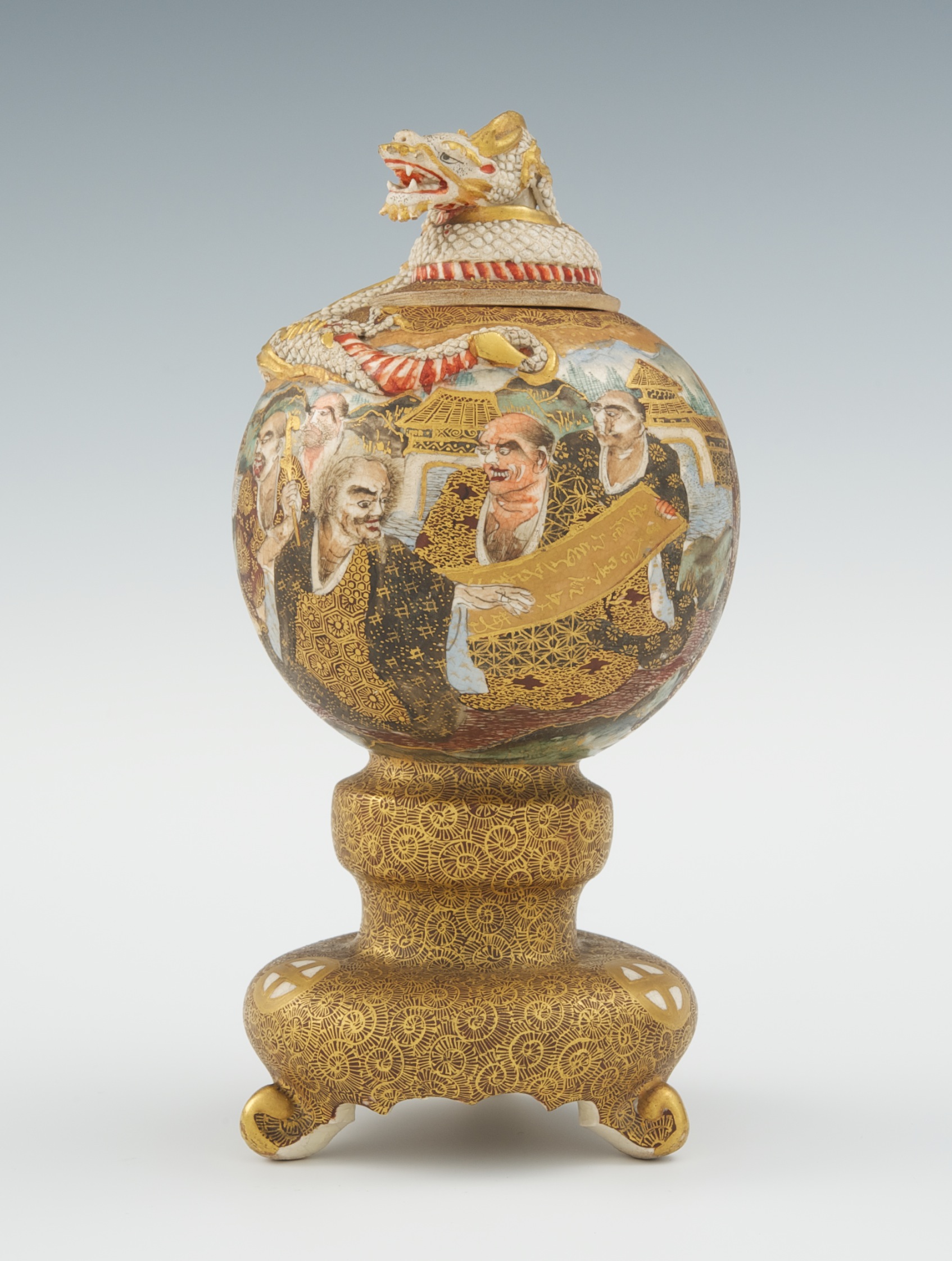 High resolution image for A Satsuma Choshuzan Dragonware Lidded Vase ...