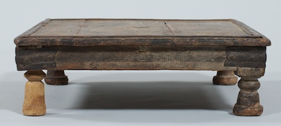 A Middle-Eastern Low Wood Table, 09.01.11, Sold: $46