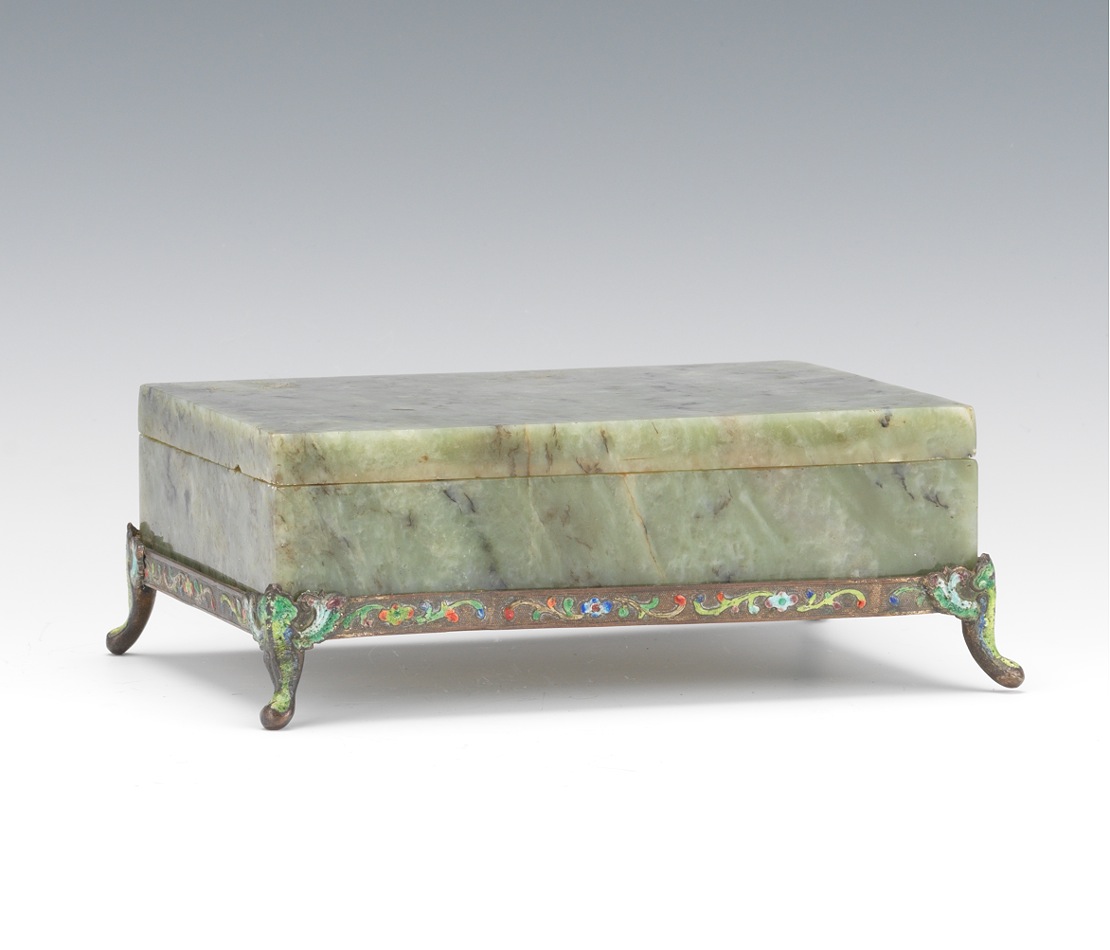 A Jade Lidded Box with Enameled Silver Metal Mounts, 12.13.12, Sold: $195.5