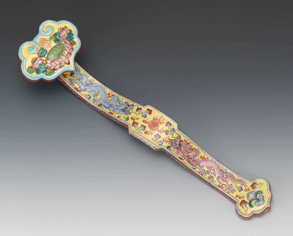 Chinese Porcelain Ruyi Scepter, 02.09.12, Sold: $115