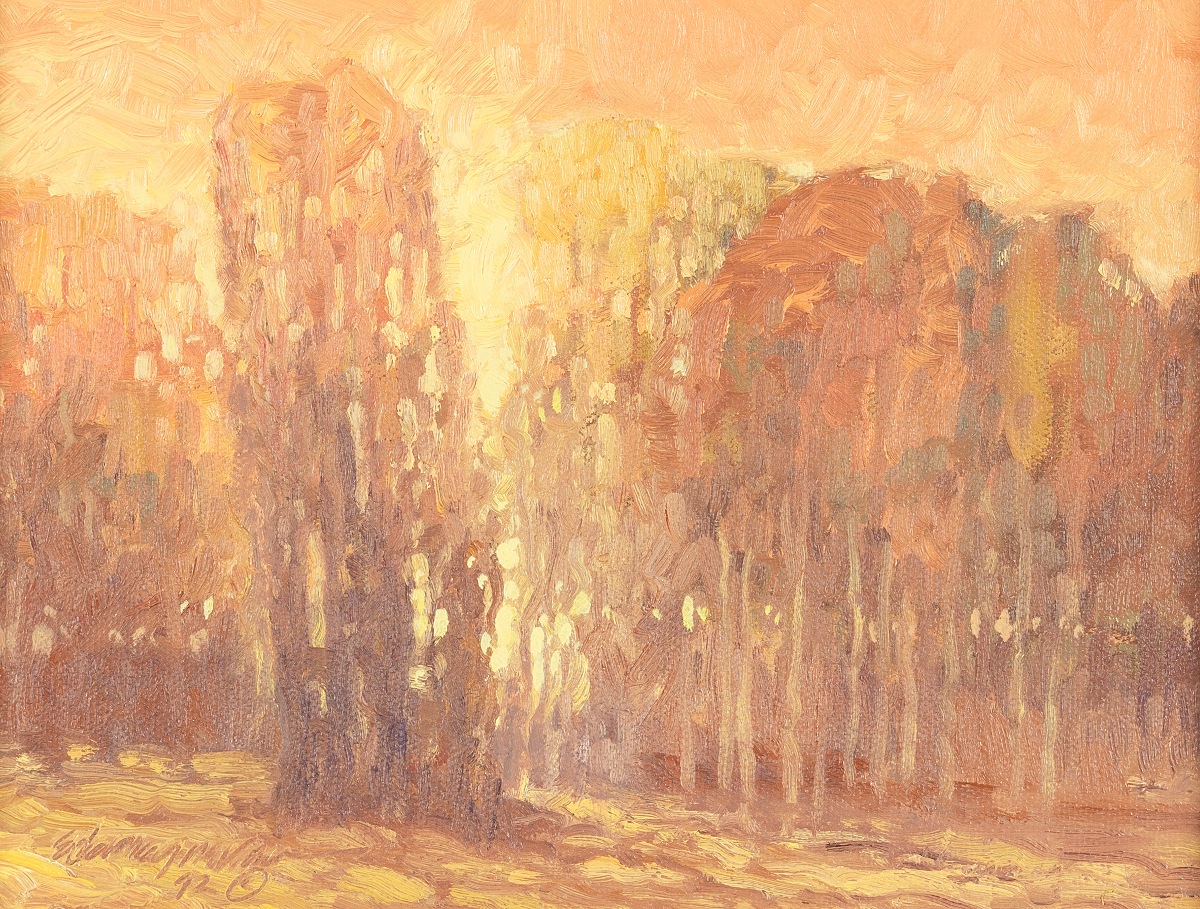 E. Denney NeVille (American, Late 20th Century), 02.09.12, Sold: $230