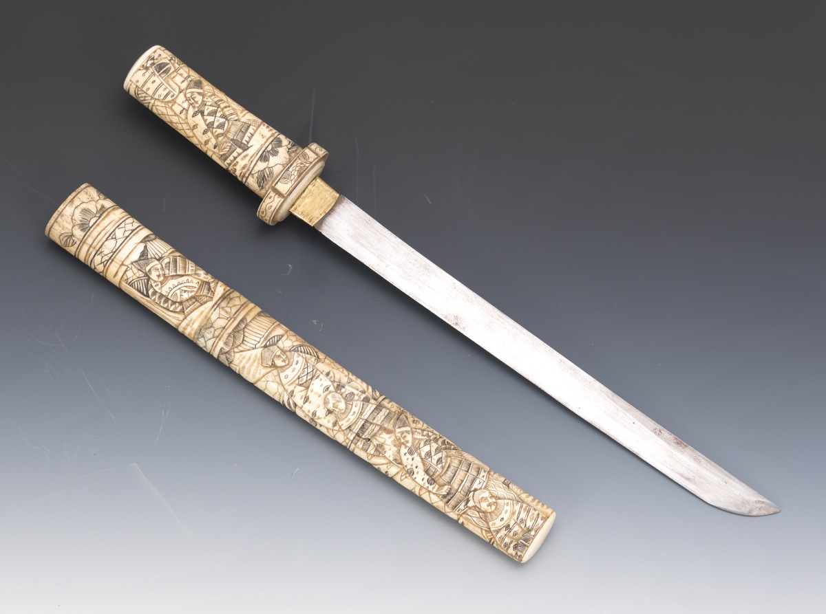 Japanese Bone Short Sword, 05.26.12, Sold: $230
