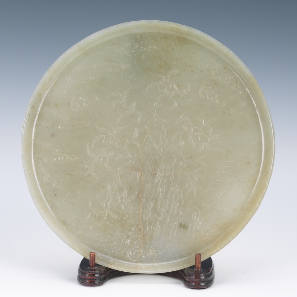 A Carved Jade Plate , 11.08.12, Sold: $276