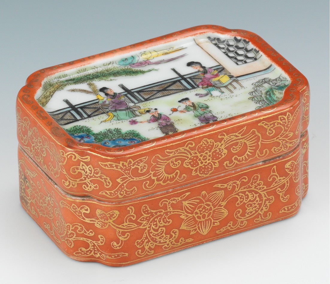 A Chinese Small Porcelain Box , 09.08.12, Sold: $46