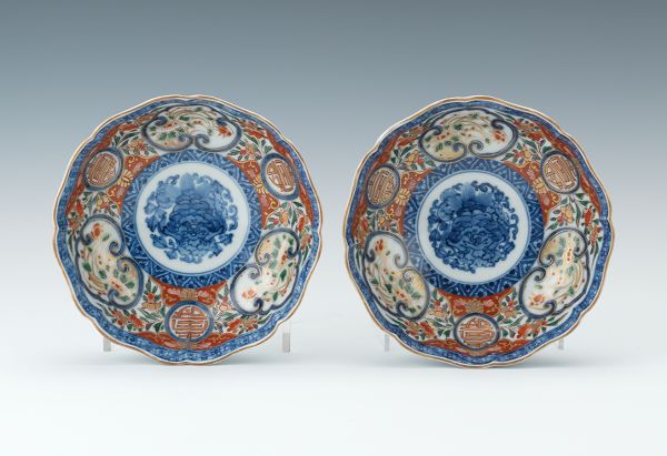 Asian Arts - May 2014