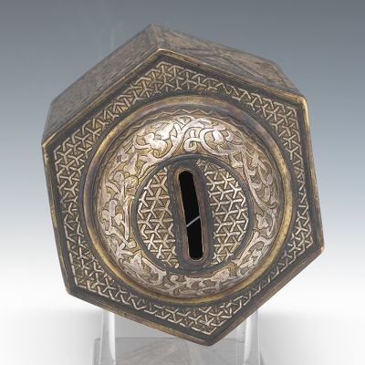 A Mixed Metal Judaic Tzedakah (Alms) Box, 09.06.14, Sold: $471.5