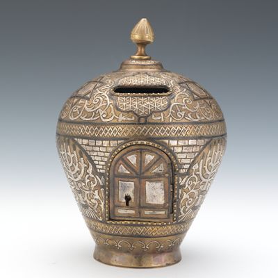 A Mixed Metal Judaic Tzedakah (Alms) Box , 09.06.14, Sold: $414