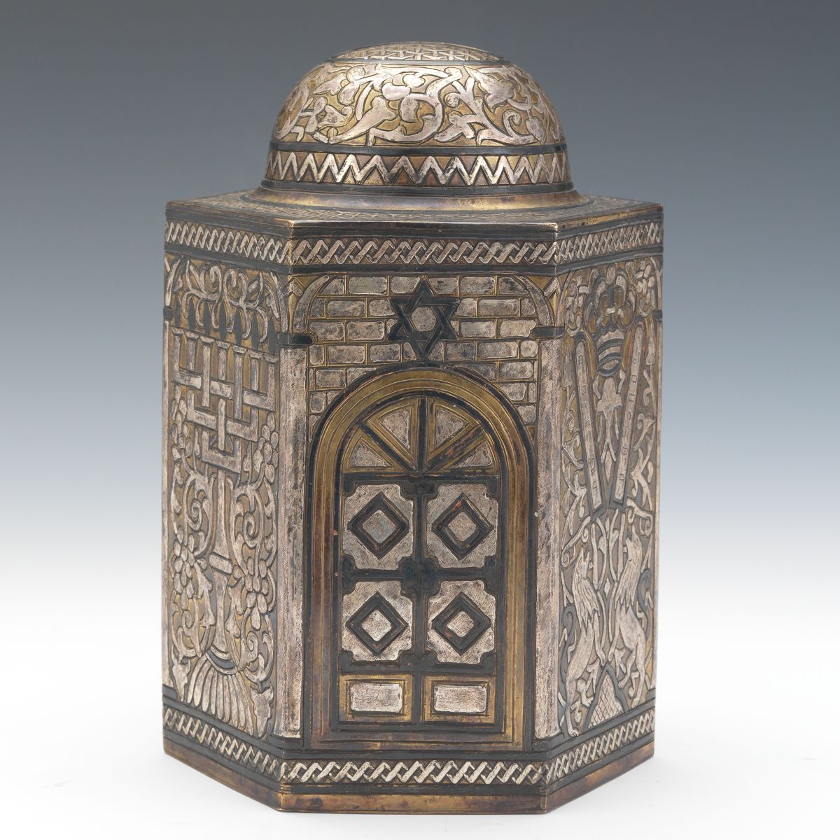 A Mixed Metal Judaic Tzedakah (Alms) Box, 09.06.14, Sold: $471.5