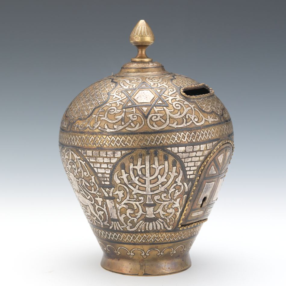 A Mixed Metal Judaic Tzedakah (Alms) Box , 09.06.14, Sold: $414