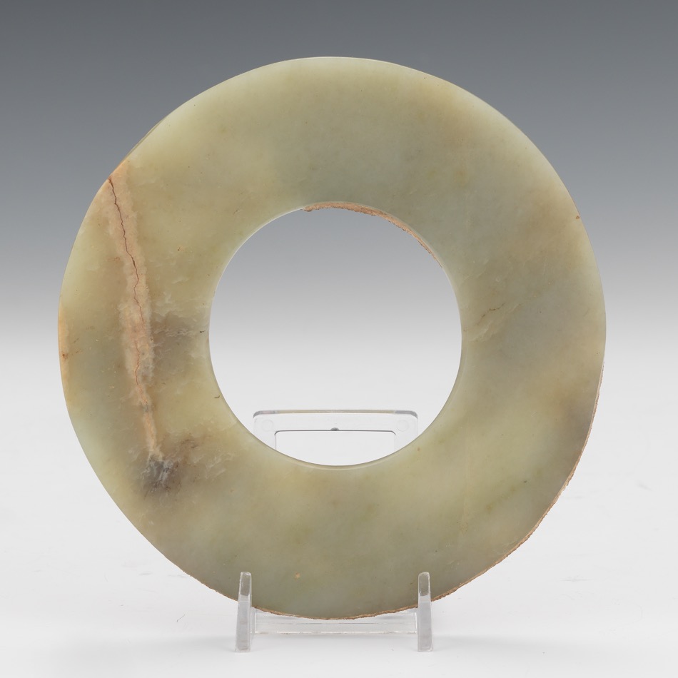 Jade Bi Disk, 12.12.15, Sold: $1038.4