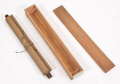 Yoshimura Koichi (Japanese 1817-1874), 02.19.15, Sold: $258.75