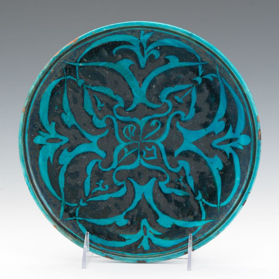 Persian Ceramic Plate, ca. 19th Century, 05.28.15, Sold: $350.75