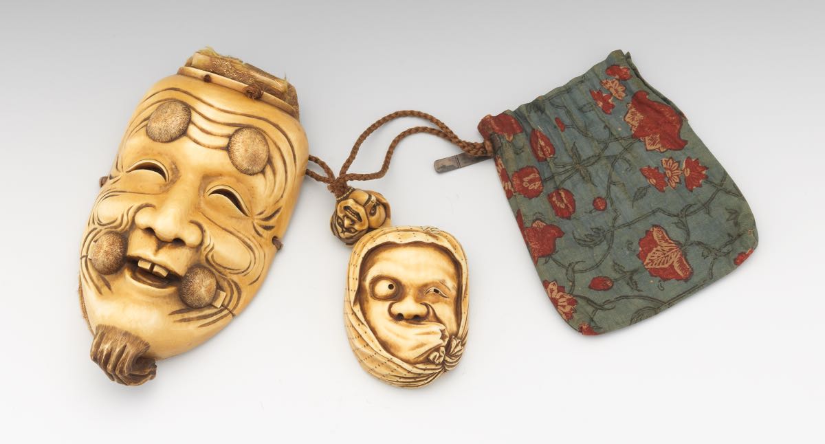 Three Piece Carved Ivory Mask Ensemble with Tobacco Pouch, 05.30.15 ...