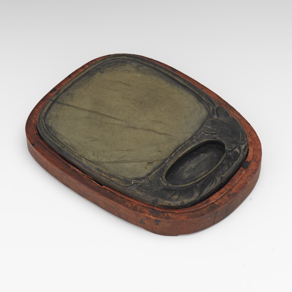 Carved Ink Stone, 02.20.16, Sold: $70.8