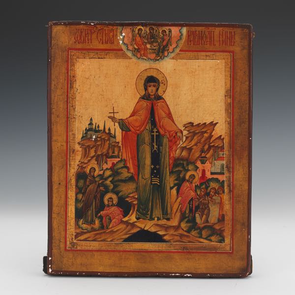 Decorative Arts // February 2016