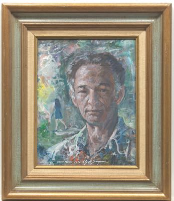 Clyde J. Singer (American, 1908-1999), 02.14.19, Sold: $472